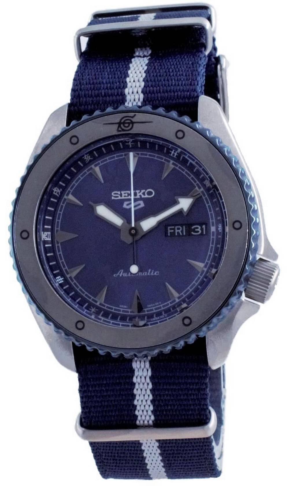 Seiko 5 Sports Sasuke Uchiha Limited Edition Automatic SRPF69 SRPF69K1 ...